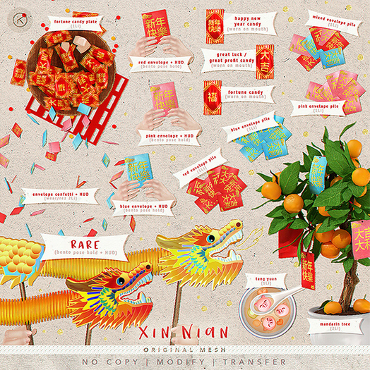 Second Life Marketplace - kotte - xin nian - pink envelope pile