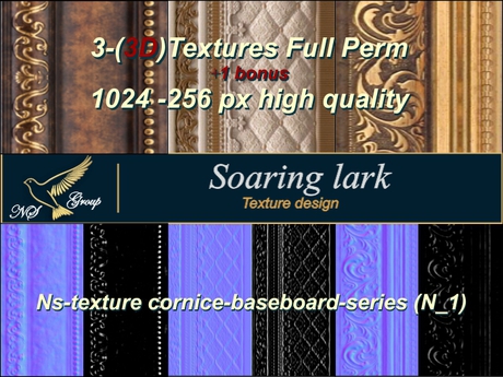 Second Life Marketplace - N_s 3d texture cornice-baseboard-series (N_1 ...