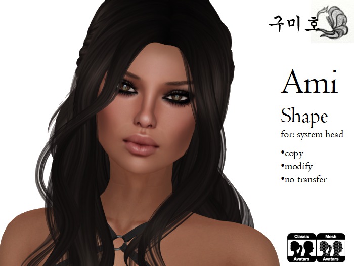 Second Life Marketplace - .[ KUMIHO ]. Ami System (Classic) Shape