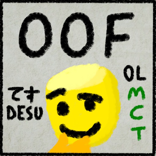 Second Life Marketplace - ~DESU~ Oof