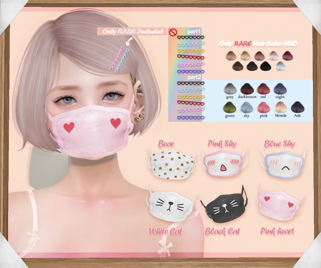 Second Life Marketplace - VCO HAIR _ Dooni [Sky] BOX