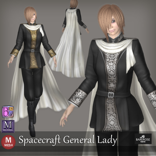 Second Life Marketplace - ::: B@R ::: Spacecraft General Lady
