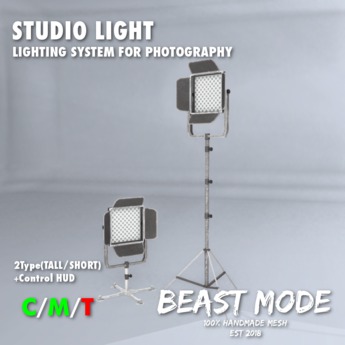 Second Life Marketplace - [BSTMD]Studio Light