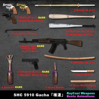 Second Life Marketplace - SHC -4- Hajiki GLD L RARE