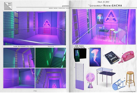 Second Life Marketplace - :HAIKEI: Leisurely Room _ Gacha / RARE