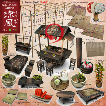 Second Life Marketplace - 1. [[RH]] Yatai -Ice- (touch) [RARE]