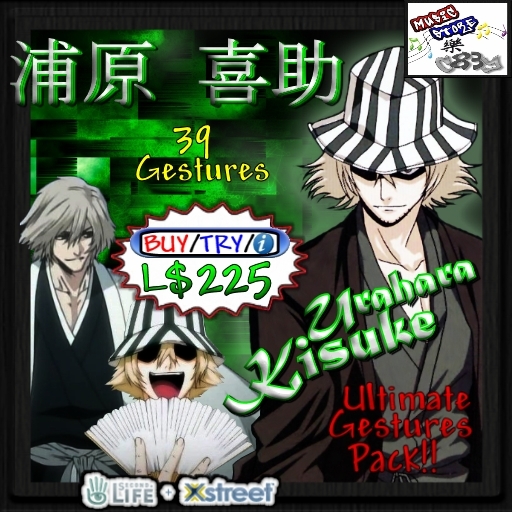 Second Life Marketplace - [C83Y] Bleach - Ultimate Gestures Pack ...