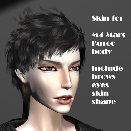 Second Life Marketplace - Kakurenbo: Elliot skin mod (M4 Mars) BOM+