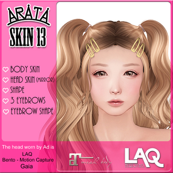 Second Life Marketplace - ARATA - SKIN 13 for LAQ+Lara(TONE 0)