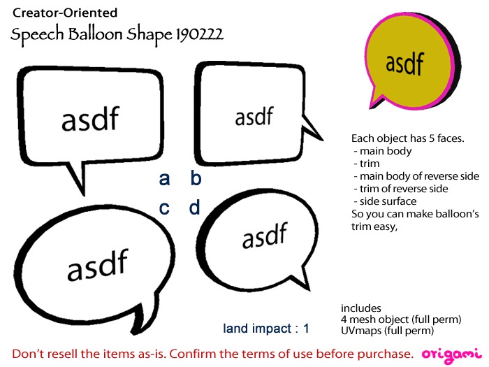 Second Life Marketplace - origami~* Speech Balloon Shape 190222