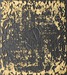 Second Life Marketplace - Luxury gold panel texture(no seamless) 38