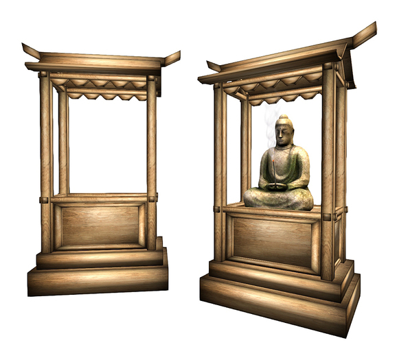 Second Life Marketplace - Sculpty Japanese Altar #1_2019