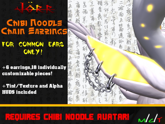 Second Life Marketplace - [Jörr] Chibi Noodle Chain Earrings COMMON ONLY