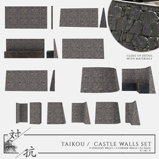 Second Life Marketplace - taikou / castle walls set