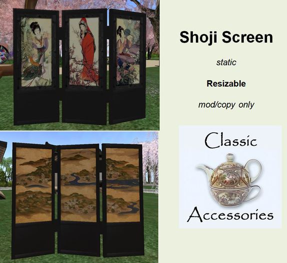 Second Life Marketplace - Shoji Screen (box)