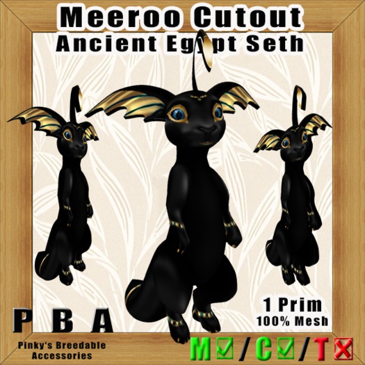 Second Life Marketplace - Meeroo Cutout Ancient Egypt Seth (Mesh)