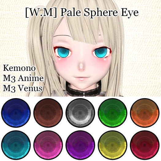 Second Life Marketplace - [W.M] Kemono & M3 Anime & M3 Venus - Pale ...