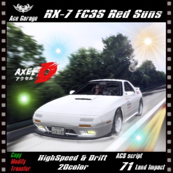 Second Life Marketplace - [Axel D] RX-7 FC3S Red Suns