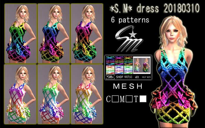 Second Life Marketplace - *S.M* dress 20180310