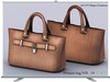 Second Life Marketplace - Women bag WB - 19 Full Permission
