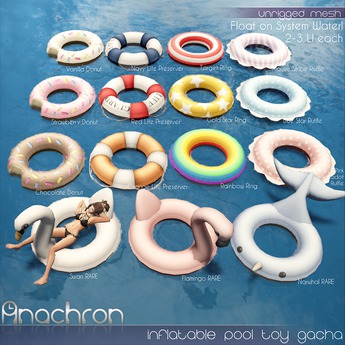 Second Life Marketplace - Anachron | Pool Toys | Target Ring