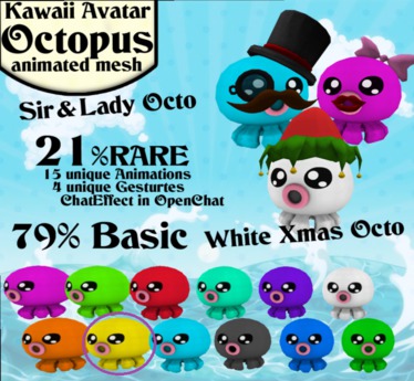 Second Life Marketplace - *Renns TRAUM* - Kawaii Octopus Avatar - Yellow