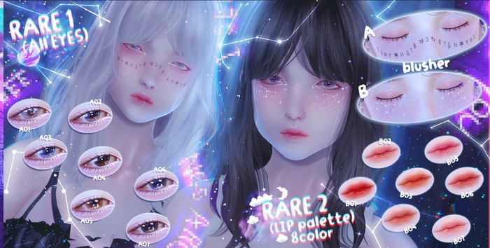 Second Life Marketplace - [700] Astronauts gacha RARE 1