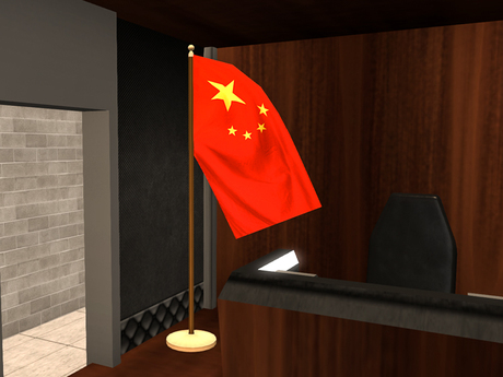 Second Life Marketplace - China Flag (Fatpack, 12 Versions)