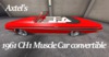Second Life Marketplace - 1961 CH1 Muscle Car convertible