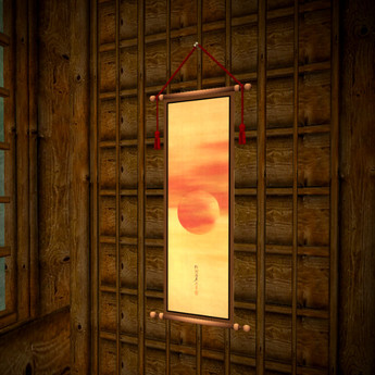 Second Life Marketplace - ** Japanese Wall Scroll - Rising Sun (boxed ...