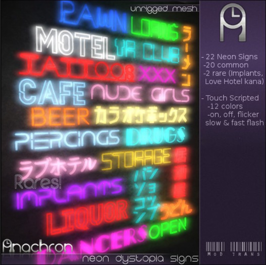 Second Life Marketplace - Anachron - Neon Dystopia Signs Gacha - Pawn