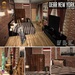 Second Life Marketplace - BOX Loft *RARE* - Dear New York - The Bearded Guy