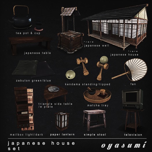 Second Life Marketplace - oyasumi / japanese well / RARE