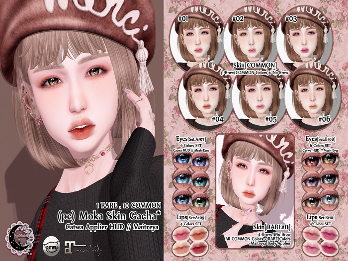 Second Life Marketplace - (pc) Moka - Skin [COMMON#04*] (BOX)