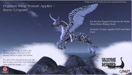 Second Life Marketplace - Valkyrie Designed - Snow Leopard Jinx Pegasus Wings Applier