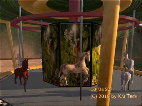 Second Life Marketplace - carousel