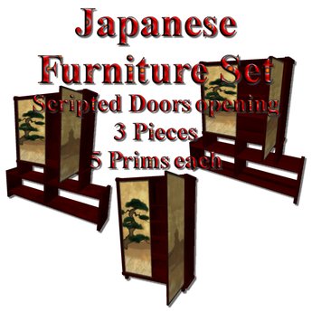 Second Life Marketplace - Japanese Locker Set 4