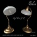 Second Life Marketplace - BHD EDSON LAMP OFFICE AGED PINK GOLD