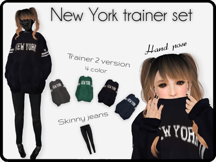 Second Life Marketplace - New York Trainer Set [ KANA-NA ]