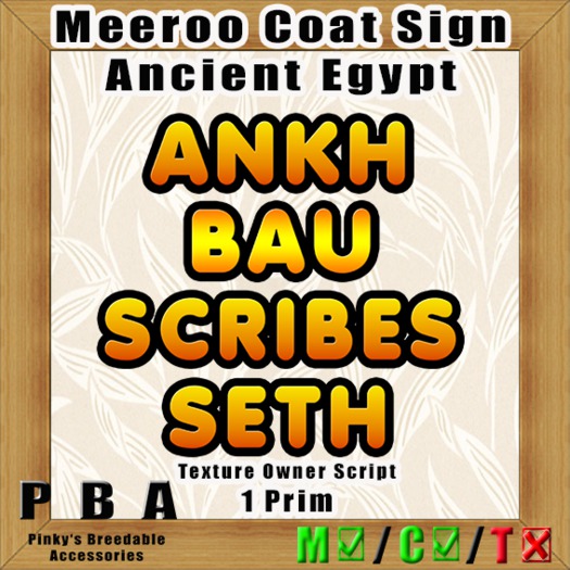 Second Life Marketplace - Meeroo Coat Sign "Ancient Egypt" Vers. 1
