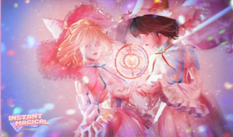 Second Life Marketplace - :700xuzu: Instant_magical gacha skin 01 (deep ...