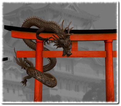 Second Life Marketplace - TC - Dragon Torii Gate