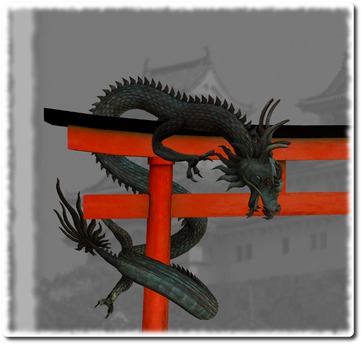 Second Life Marketplace - TC - Dragon Torii Gate