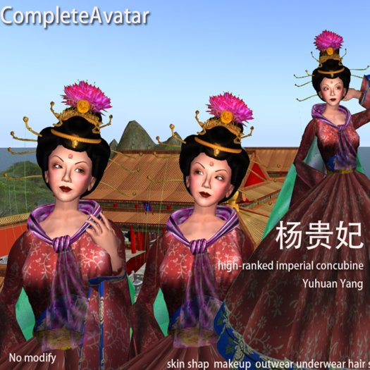 Second Life Marketplace - chinese complete Avatar yang yuhuan