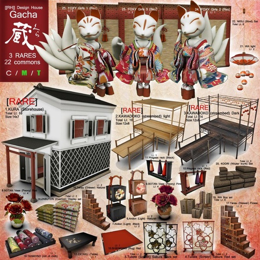 Second Life Marketplace - 2,[[RH]] -KURA- KAWADOKO (streambed) light [RARE]