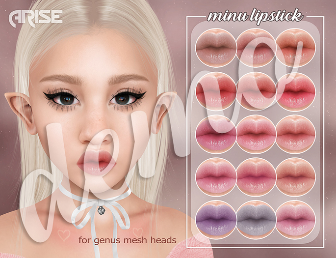 Second Life Marketplace - .ARISE. Minu Lipstick DEMO