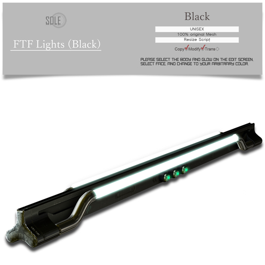 Second Life Marketplace - :::SOLE::: FTF Lights (Black)
