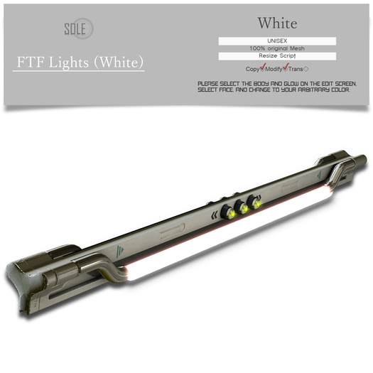Second Life Marketplace - :::SOLE::: FTF Lights (White)