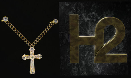 Second Life Marketplace - H2 - CROSS GOLD CHAIN DIAMOND CHEST