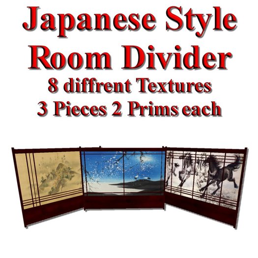 Second Life Marketplace - Japanese Style Room Divider